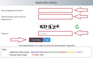 Puducherry Ration Card Details Online Pondicherry Ration Card Status at ...