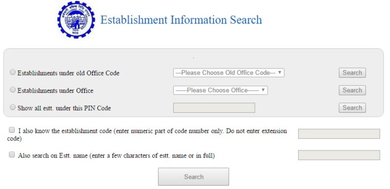 EPFO Claim Status: Check Your Status Online - APRationCard