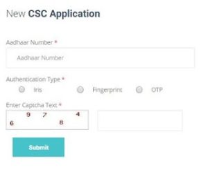 Check CSC Registration status - Application Status online - APRationCard