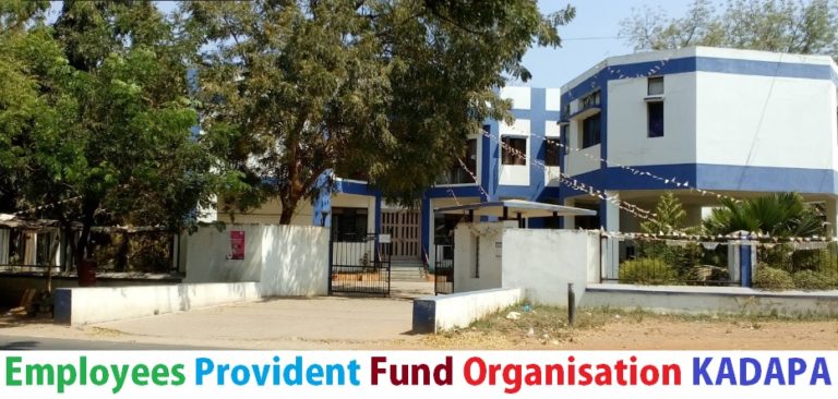 EPF Kadapa Office Address | Balance Details | Other Info - APRationCard