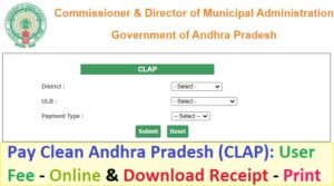 How to Pay - Clean Andhra Pradesh (CLAP): User Fee - Online | Print ...