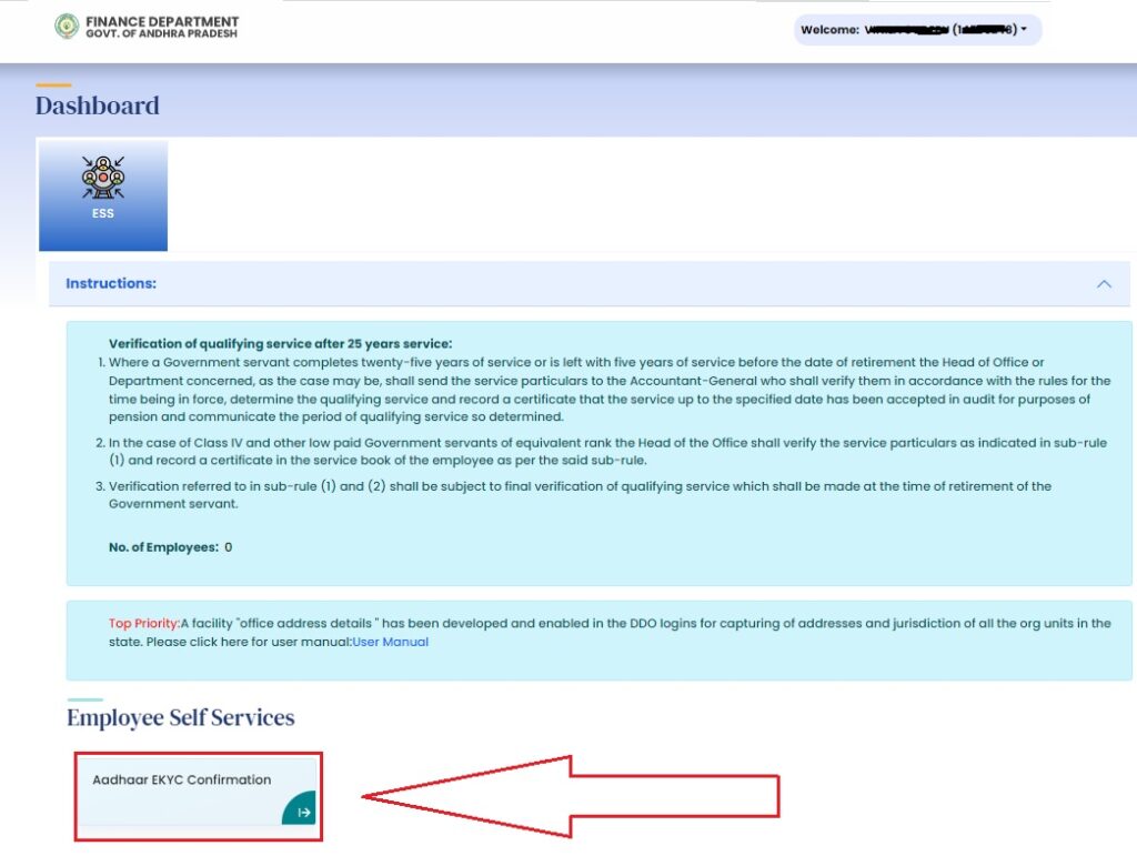 How to Enable 2-Factor Authentication for CFMS ID | Aadhar e-Kyc Link ...
