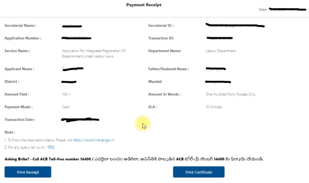 HOW TO APPLY LABOUR CERTIFICATE IN AP SEVA PORTAL | Application Process ...