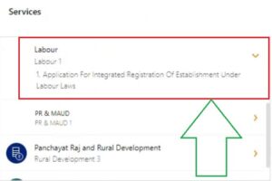 HOW TO APPLY LABOUR CERTIFICATE IN AP SEVA PORTAL | Application Process ...