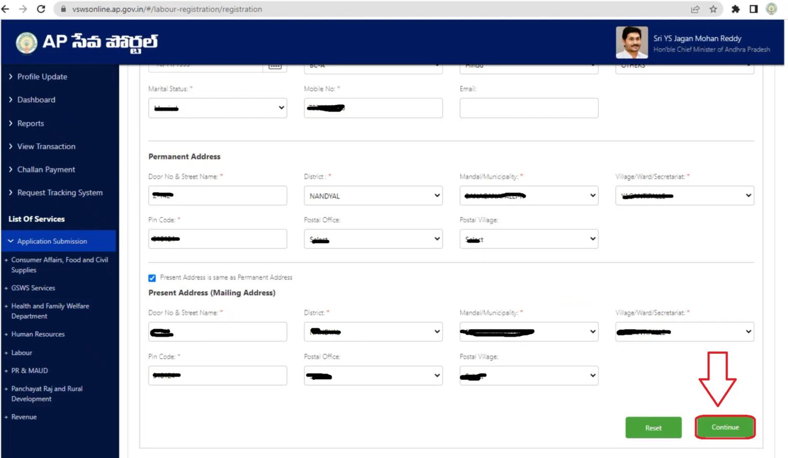 HOW TO APPLY LABOUR CERTIFICATE IN AP SEVA PORTAL | Application Process ...