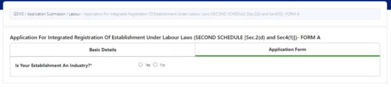 HOW TO APPLY LABOUR CERTIFICATE IN AP SEVA PORTAL | Application Process ...