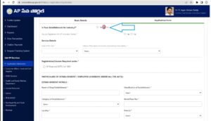 HOW TO APPLY LABOUR CERTIFICATE IN AP SEVA PORTAL | Application Process ...