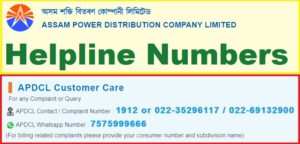 APDCL Helpline Number | Division & Sub-Division Contact Details ...