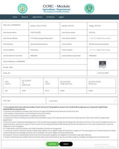 What is CCRC CARD/ Kalu Card.. Uses Benefits, Where to Apply ...