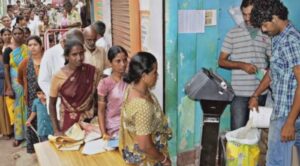 Ration Card Archives - APRationCard