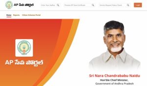 What is the Process for member addition in Ration Card in Andhra ...