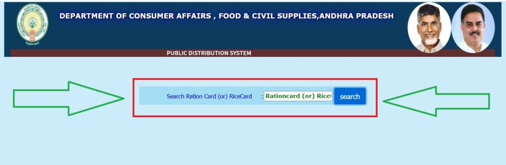Apply for New Ration Card Andhra Pradesh | Download Ration Card Online ...